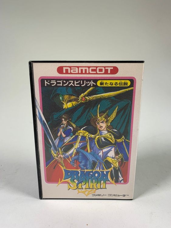 Dragon Spirit Nintendo Famicom 1989 (Neu und originalverpackt) in ...