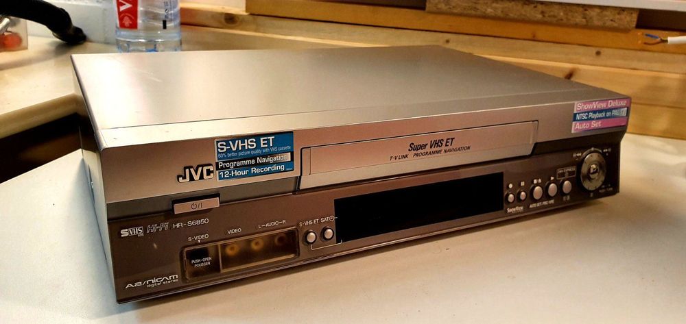 Videorecorder Super VHS JVC | Kaufen auf Ricardo