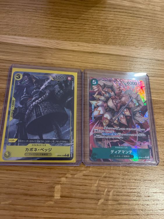 One Piece Alt Arts JP (OP-04) | Kaufen auf Ricardo