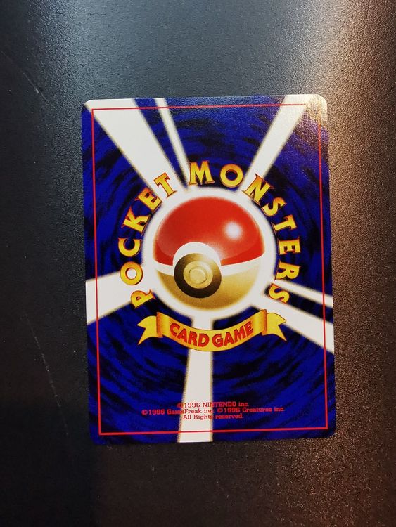 Pokemon Icognito [E] (UNP) Unnumbered Promos (Gebraucht) in Lengnau AG für CHF 0.5 – mit ...