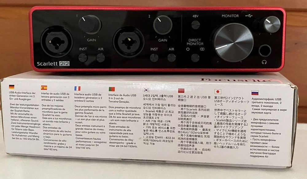 Focusrite Scarlett 2i2, Third Generation, Interface | Kaufen auf Ricardo