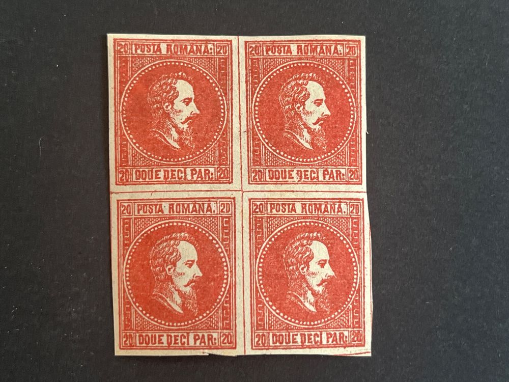 Marken Rumänien 1865 (Neu (gemäss Beschreibung)) in Adliswil für CHF 25 – mit Lieferung auf ...