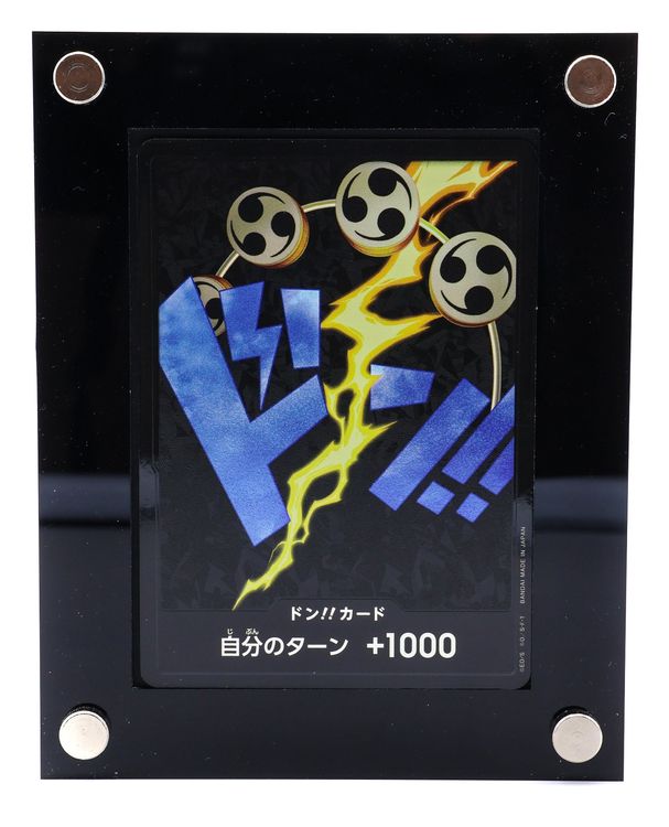 Don!! (PRB Enel) (V.2) FOIL - PRB01 - One Piece TCG - JPN | Kaufen auf ...