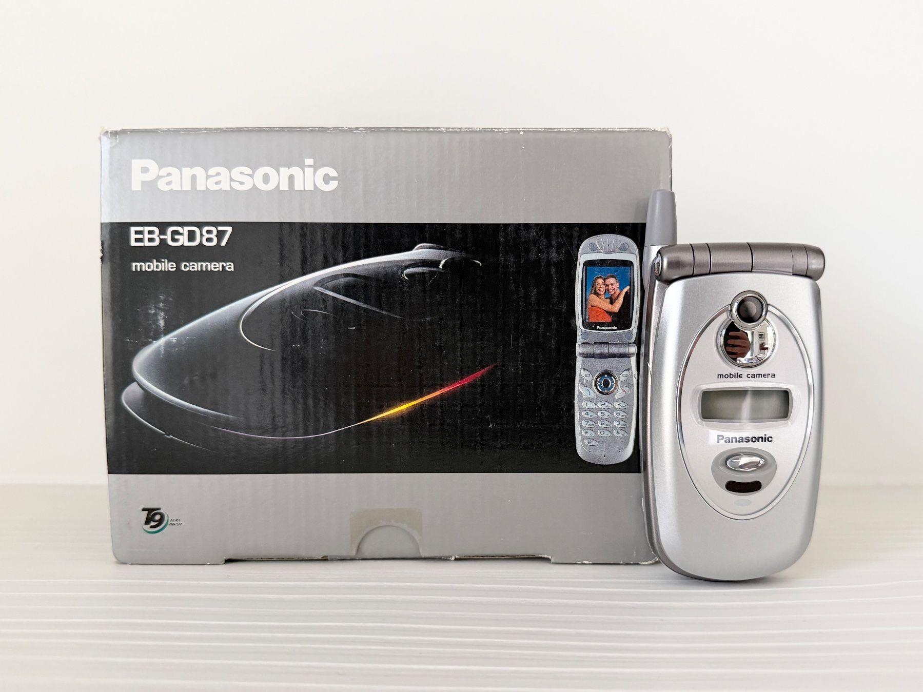 Téléphone culte Panasonic GD87 neuf (Neu und originalverpackt) in Chêne ...