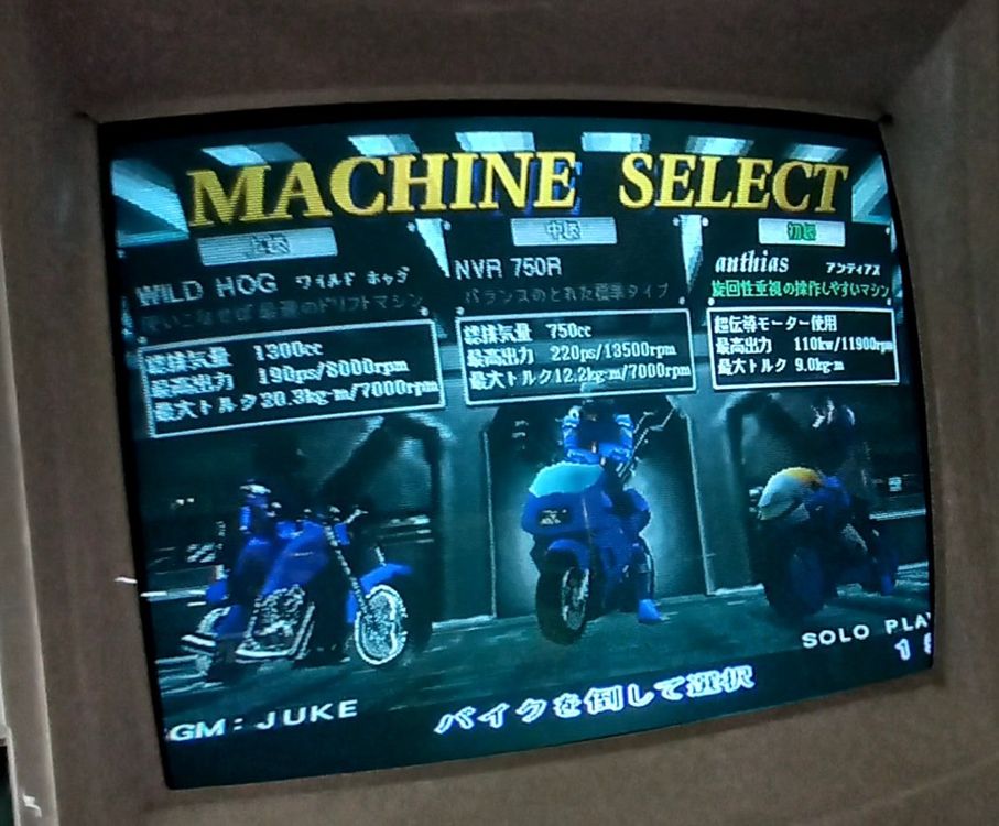 Arcade jamma motherboard NAMCO CYBER CYCLES (Gebraucht) in Arcegno für ...