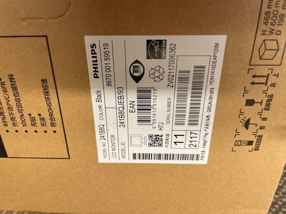 Monitor (24 Zoll, Philips, Modell 241B8QJEB/93) | Kaufen auf Ricardo