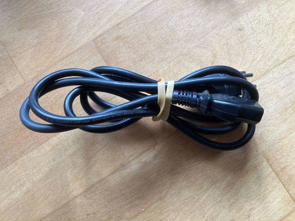 Netzkabel für Montor (Gebraucht) in Reichenburg für CHF 2 – mit ...