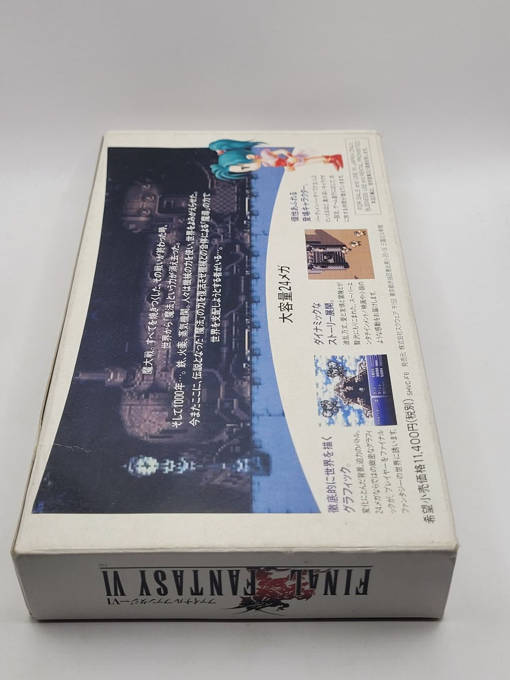 Final Fantasy VI 6 OVP SNES Super Famicom Japan (Gebraucht) in ...
