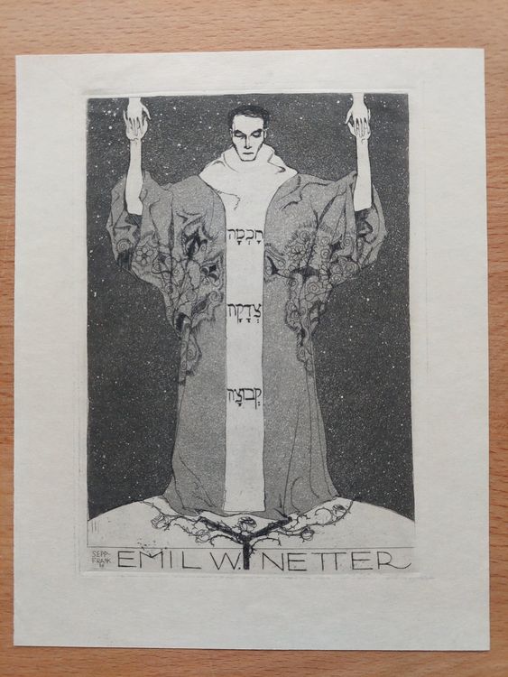 Judaica Exlibris Sepp Frank Orig. Radierung Emil W. Netter (Gebraucht ...