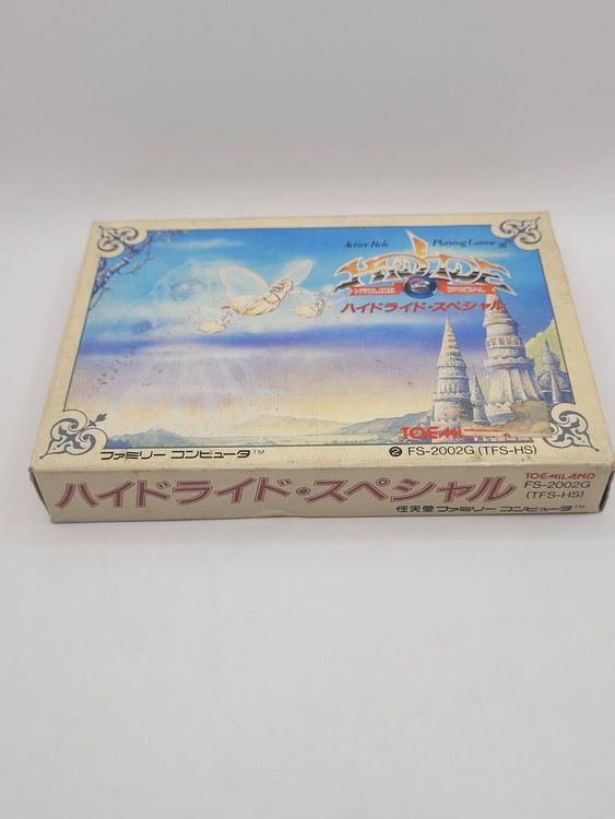 Hydlide Special Famicom NES OVP Japan (Gebraucht) in Münchenstein für ...