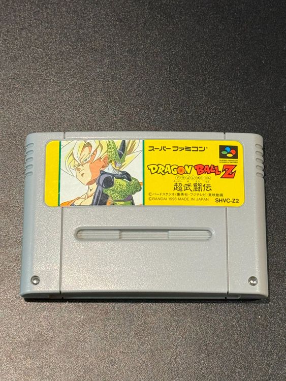 Dragon Ball Z: Super Butouden Super Famicom SFC Japan Import (Gebraucht ...