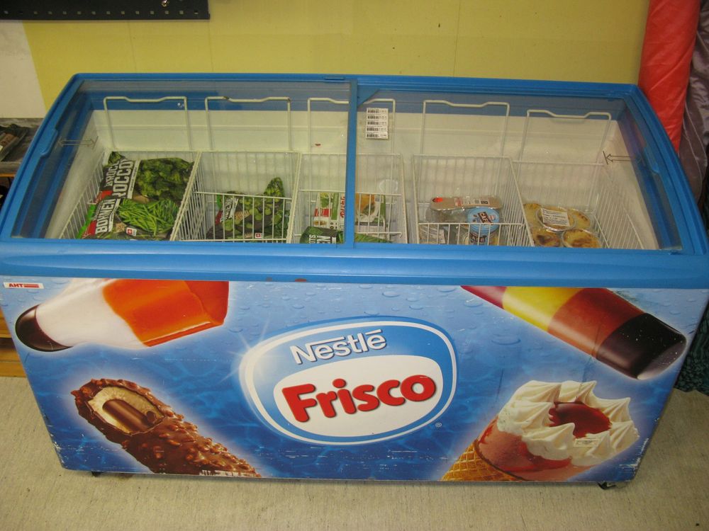 Tiefkühltruhe AHT Rio S150 "Frisco" | Kaufen auf Ricardo