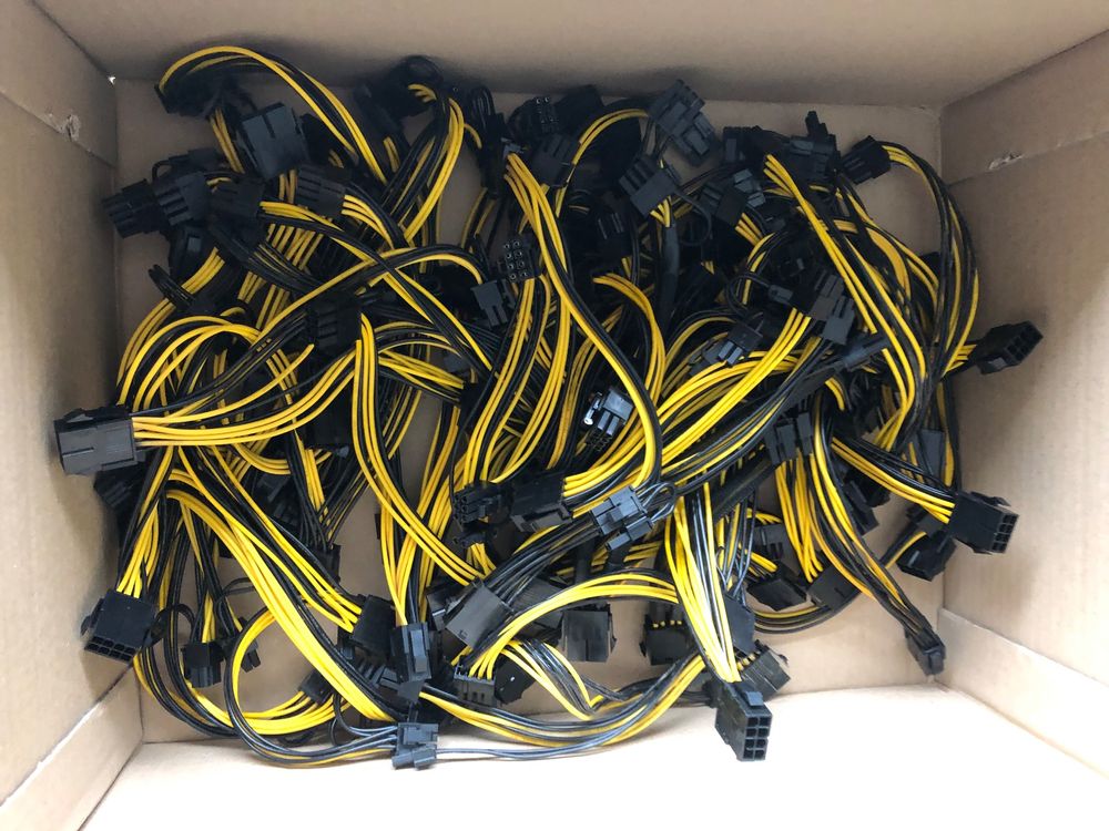 Diverse PCI-E Y-Kabel (Gebraucht) in Altdorf UR für CHF 15 – mit ...