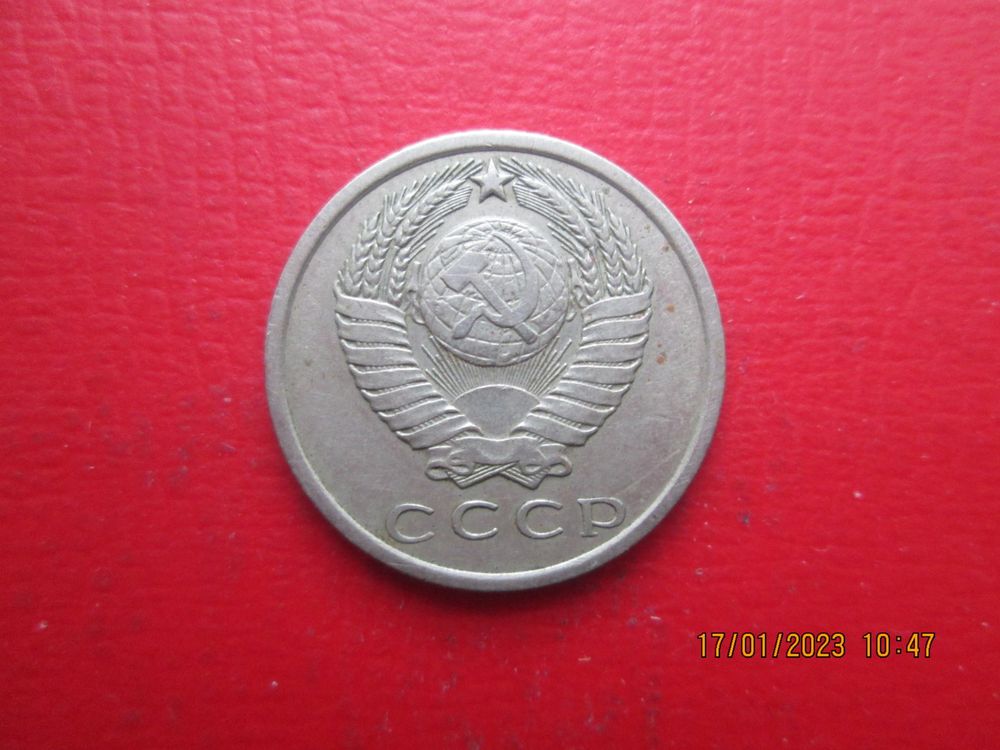 15 Kopp. CCCP schön 1962 Top ! (Gebraucht) in Wetzikon ZH für CHF 4 ...