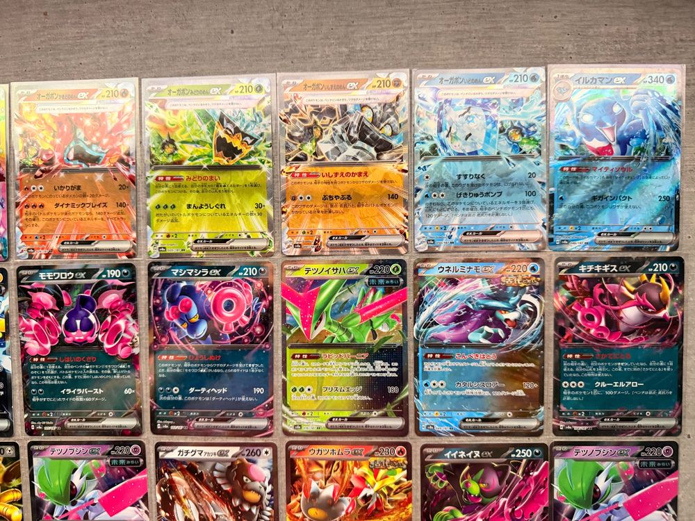 34 Karten EX & ACE Bundle Prismatic Evolution sv8a NM JPN (Neu (gemäss ...