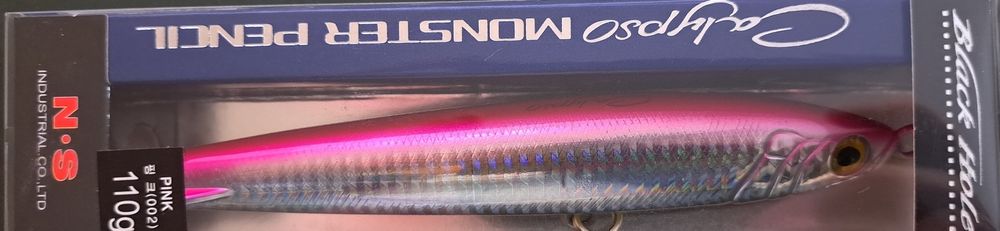 Calypso Monster Pencil Pink 110 gr. 148 mm (Neu und originalverpackt ...