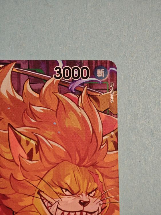 Nekomamushi OP01-048 Holo Alternate One Piece card Japanese (Neu ...