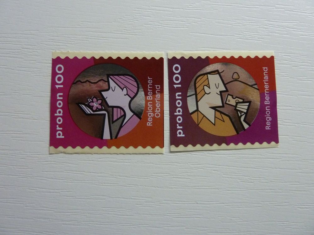 200 PROBON (Neu (gemäss Beschreibung)) in Kestenholz für CHF 6 – mit ...