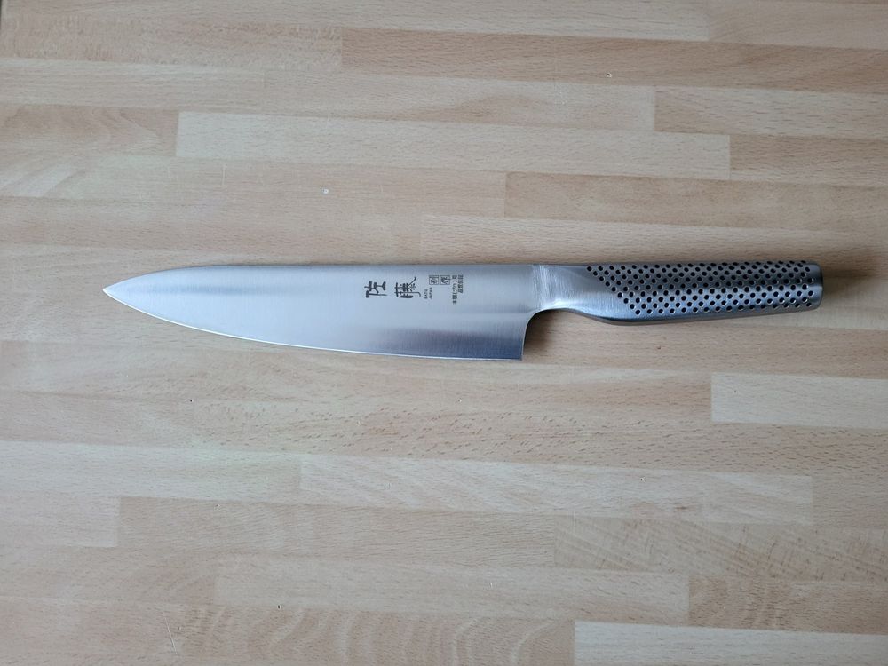 Scharfes Sato Japan Chef Küchenmesser *** Ab 1 CHF *** | Kaufen auf Ricardo
