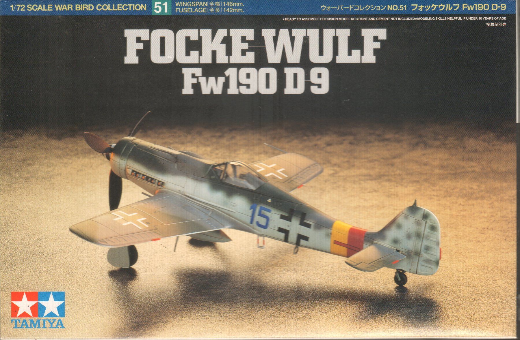 1/72 Fw 190 D9Tamiya 60751 (Neuf avec emballage d'origine) à Sion pour ...