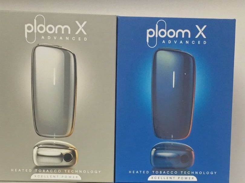 1 x PLOOM X ADVANCED NAVY BLUE & 1 x ADVANCED SILVER (Gebraucht) in ...