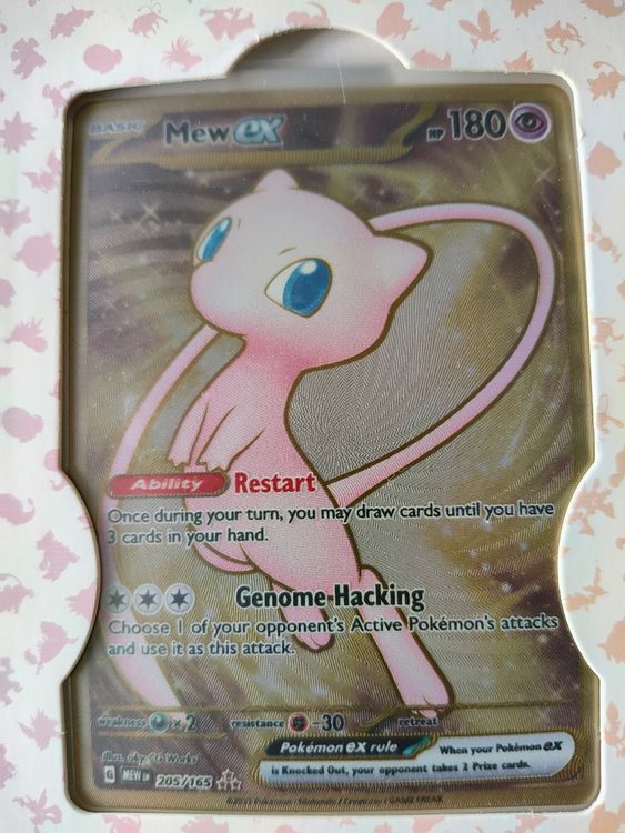 Pokemon 151 (13 cartes promo en FR) (Neu (gemäss Beschreibung)) in Le ...