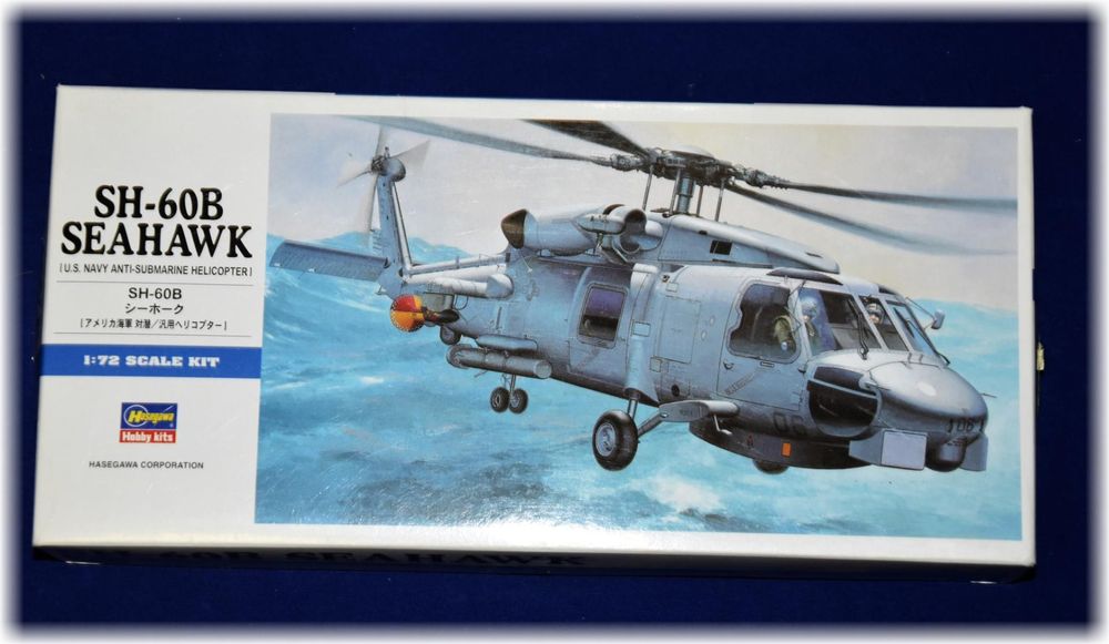 SH-60 Sea-Hawk (Neu und originalverpackt) in Liestal für CHF 10 – mit ...