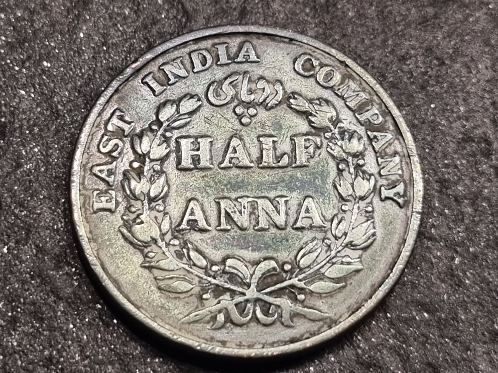 1835 East India Company Half Anna (Gebraucht) in Arni AG für CHF 3 ...