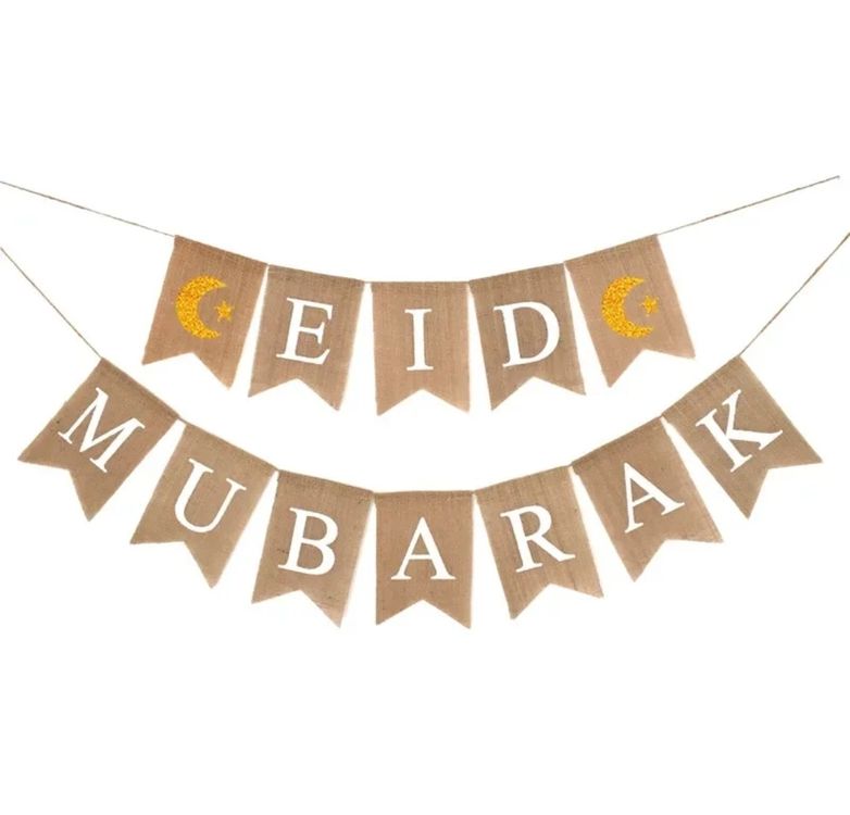 Eid mubarak ramadan Girlande dekoration (Neu und originalverpackt) in Ehrendingen für CHF 10 ...