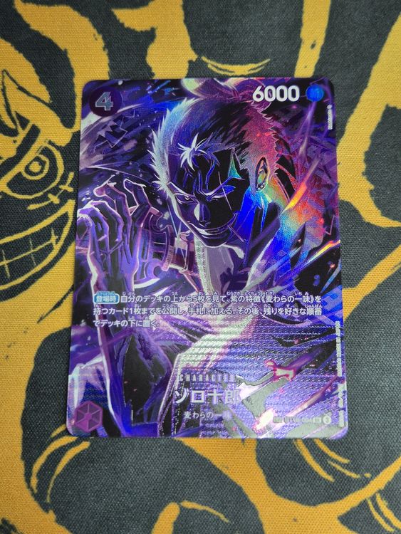 One Piece Card Zoro ☆SP☆ ST18-004 JP (Neu (gemäss Beschreibung)) in ...