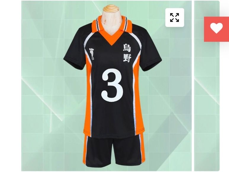 Azumane Asahi Cosplay aus Haikyuu!! (Neu (gemäss Beschreibung)) in ...