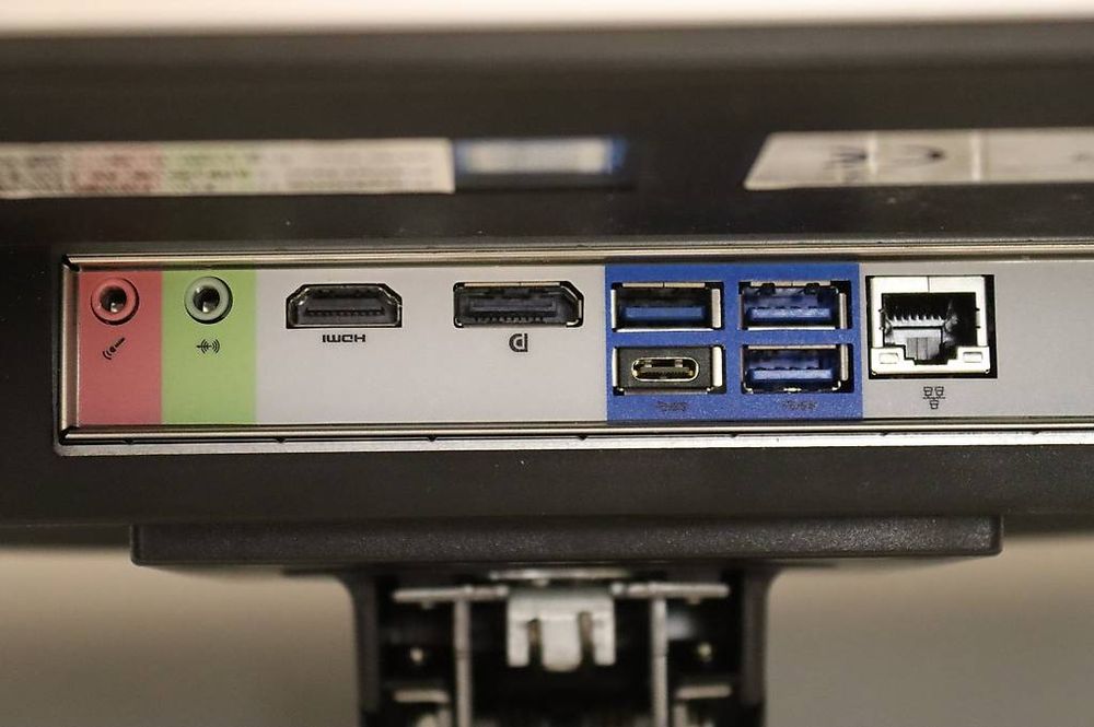 All-in-One Computer 27" Intel i7 Prozessor, Windows 11 Pro (Gebraucht ...