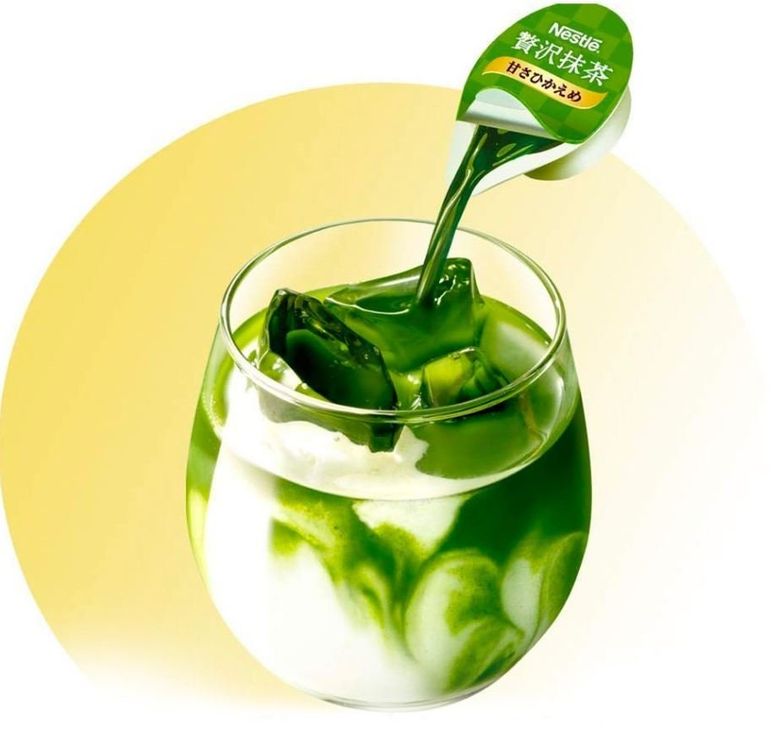 Nestle Uji Matcha Latte / Matcha Sirup - 7 Portionen (NEU!) (Neu und ...