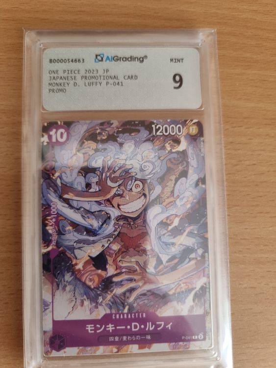 One piece P-041 Promotional card JPN | Kaufen auf Ricardo