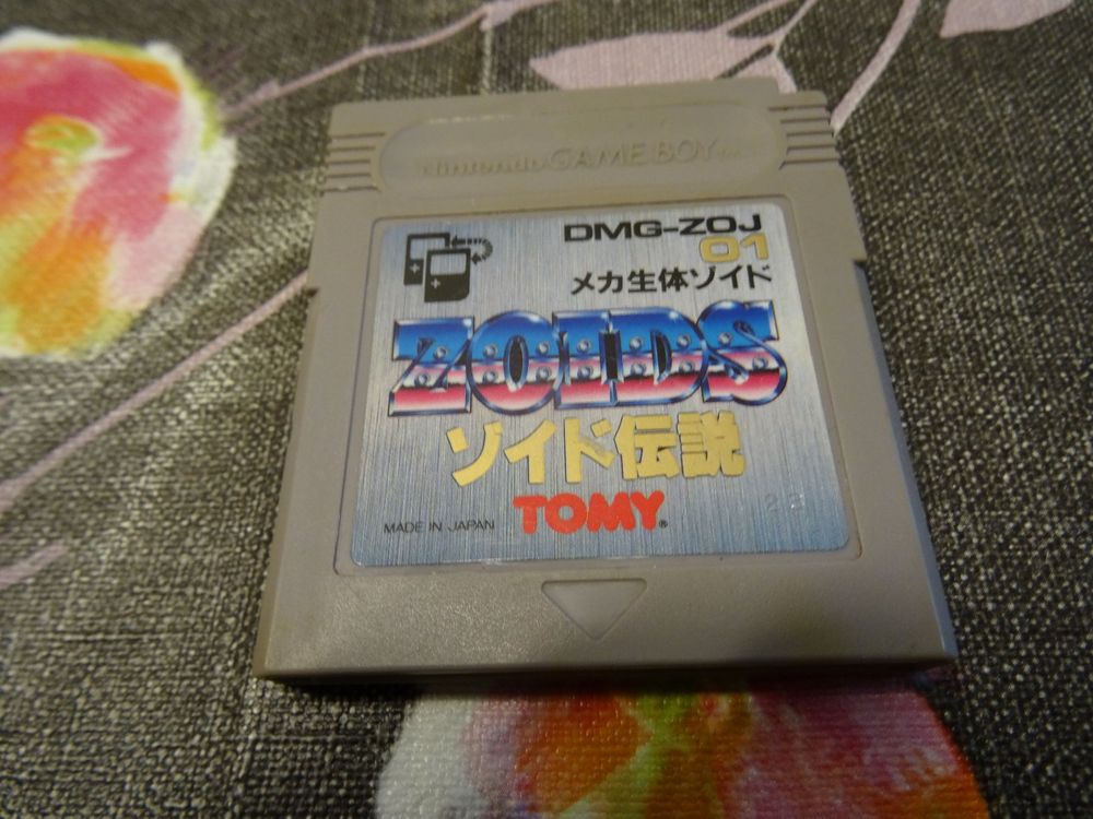 Zoids Densetsu GAMEBOY JAPAN IMPORT (Gebraucht) in Olten für CHF 10 ...