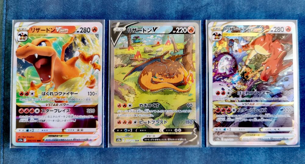 Trio Charizard S12a Mint SAR Pokemon (Neu (gemäss Beschreibung)) in ...