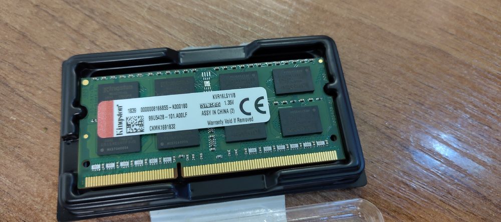 8GB DD3 RAM | Kaufen auf Ricardo