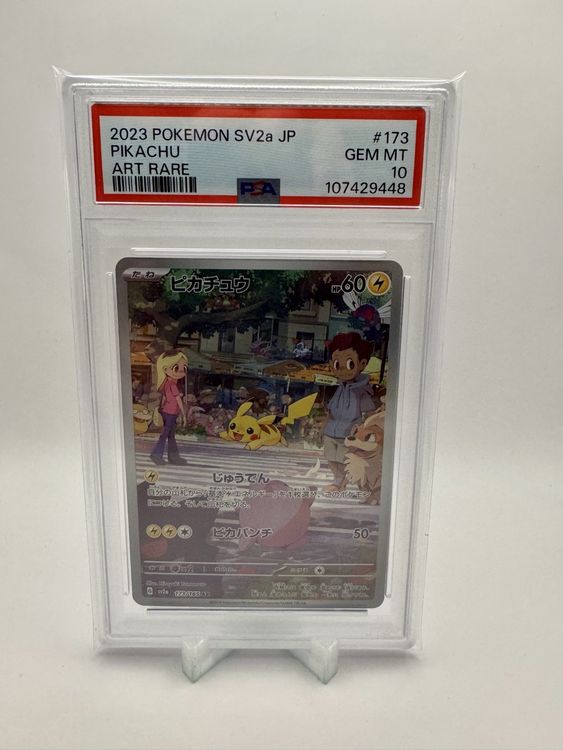 Pikachu AR PSA10 – Pokémon 151 sv2a – Japanisch (Neu (gemäss Beschreibung)) in Wettingen für CHF ...