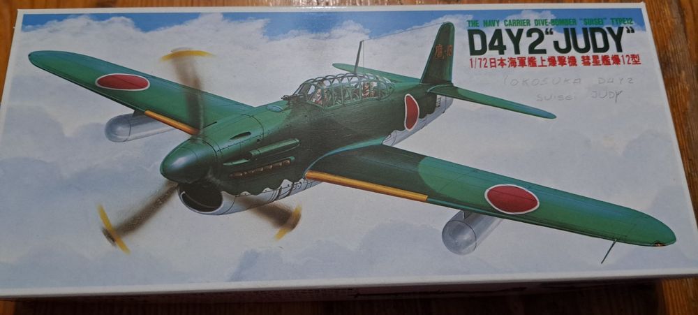 D4Y2 Judy Dive-bomber 1/72 fujimi | Kaufen auf Ricardo