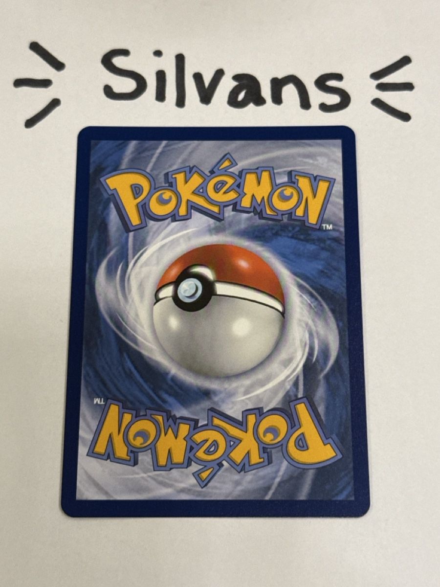 Klarins Ho-Oh ex DRI 039 Ewige Rivalen Deutsch (Neu (gemäss ...