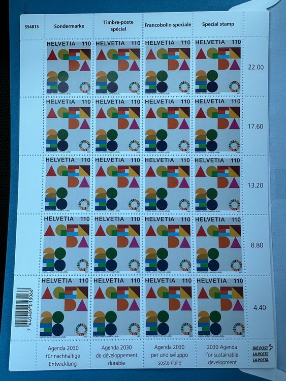Sondermarke 2022 Agenda 2030 (Neu (gemäss Beschreibung)) in Affoltern am Albis für CHF 30 – mit ...