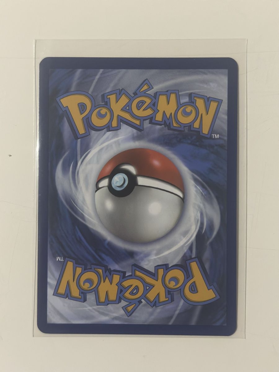 Pokemon 151 - EN - Golduck 055/165 Reverse Holo (Neu (gemäss ...