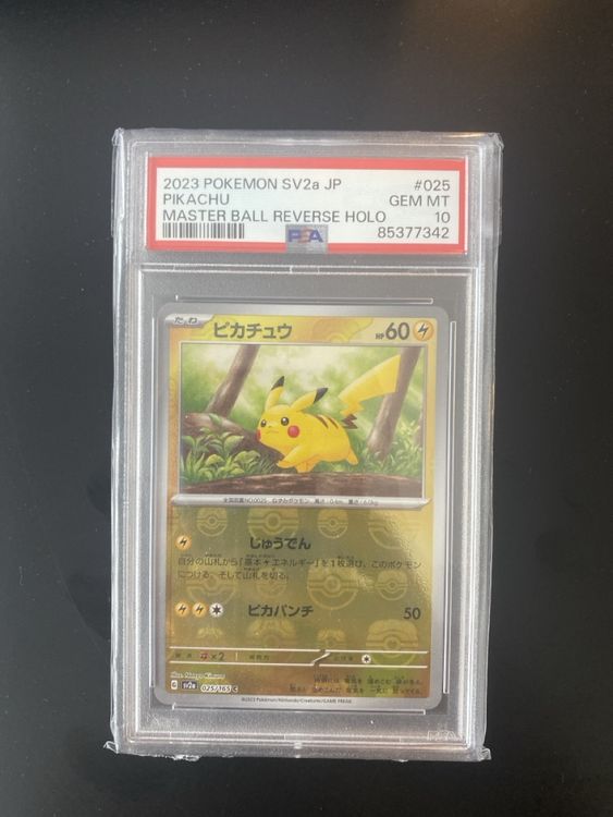 PSA 10 Pikachu VMAX 025/165 Master Ball Japanese (Neu (gemäss ...