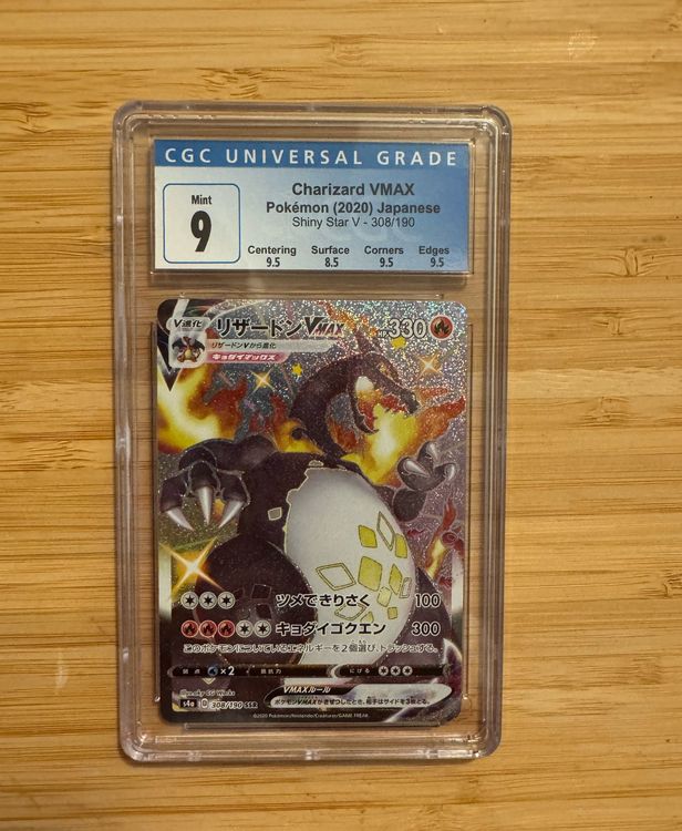 CGC 9 Charizard VMAX 308/190 Pokemon Japanese Shiny Star V (Neu (gemäss ...