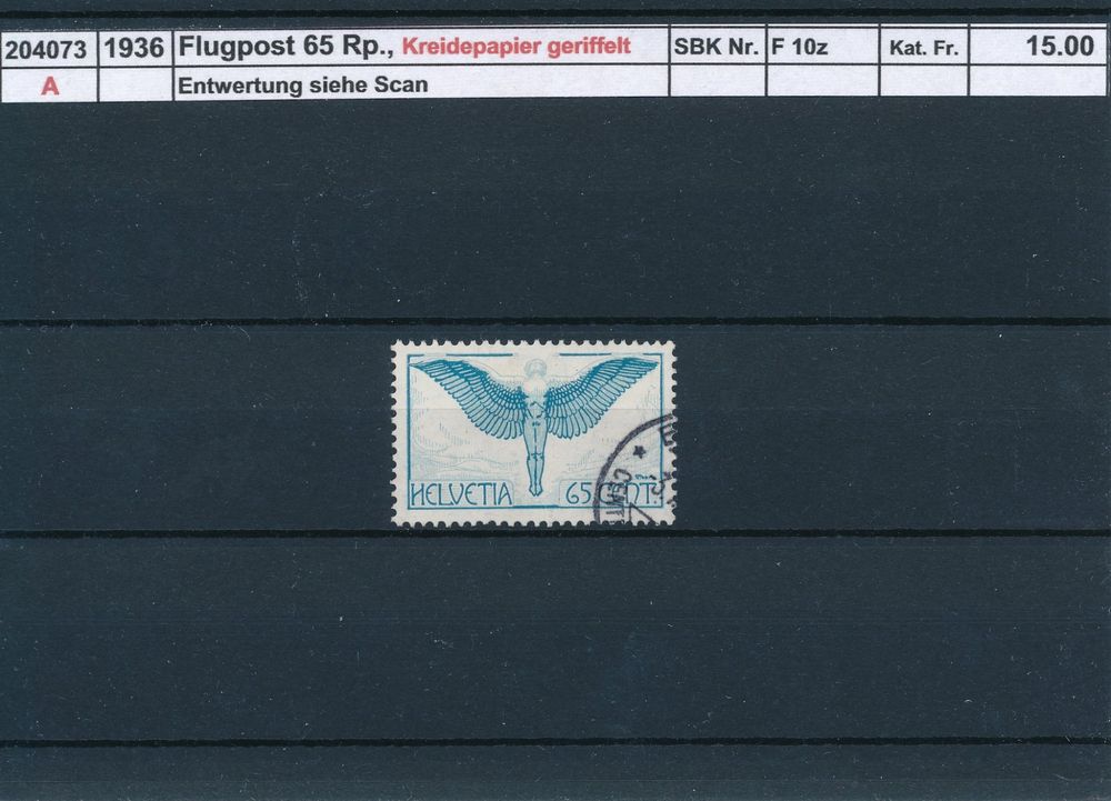 1936 Flugpost - 65 Rp., Kreidepapier geriffelt | Kaufen auf Ricardo