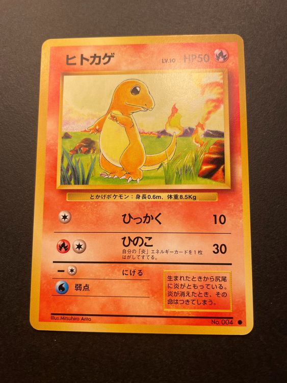 Charmander No 004 Base Set Japanese | Kaufen auf Ricardo