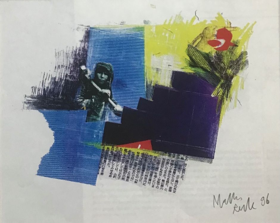 Sehr Interessante Serigraphie Unleserlich Signiert (Gebraucht) in Root für CHF 10 – mit ...