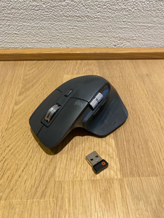 MX Master 3, Logitech Computermaus | Kaufen auf Ricardo