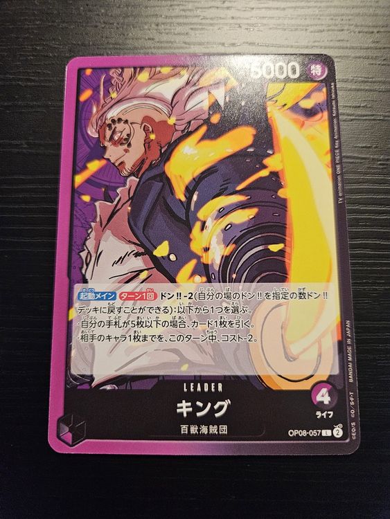 King – OP08: Two Legends – One Piece Card Game (Gebraucht) in Lugano ...