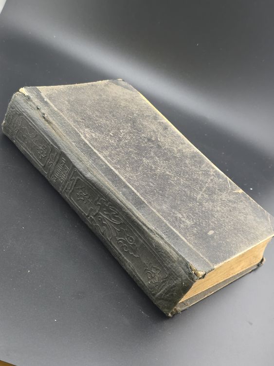 Antike Familienbibel, Auszug d. Heiligen Schrift 1929 | Kaufen auf Ricardo